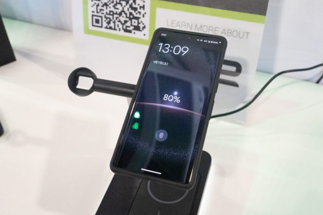 「Qi2」を体験。まるで「Androidも充電できるMagSafe」 | Gadget Gate