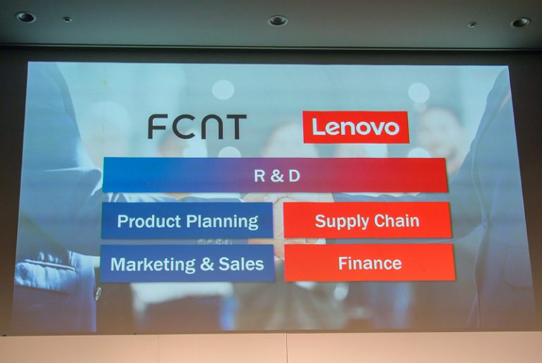 「arrows」が復活。新生FCNTは変わらぬ個性と、レノボの調達力で勝ち抜けるか | Gadget Gate