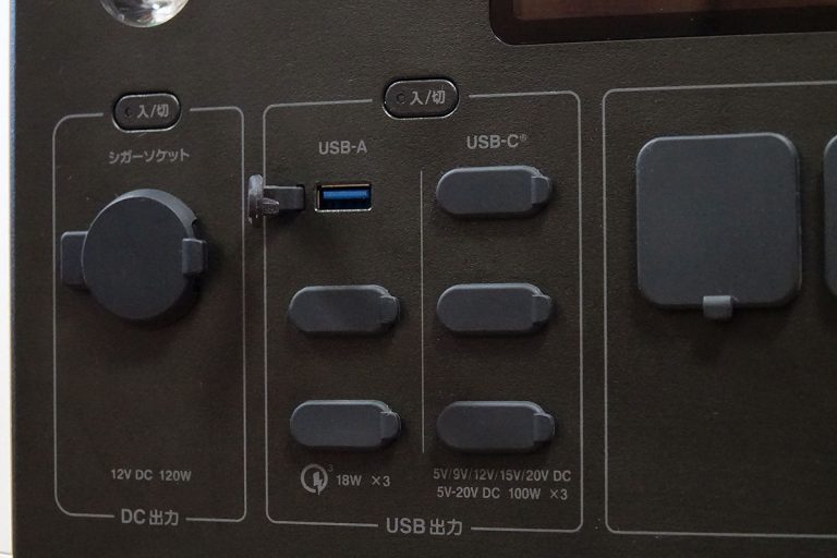 防災にも！日常づかいにも！使ってわかったビクターポータブル電源「BN-RF1500 / RF510」の魅力 | Gadget Gate