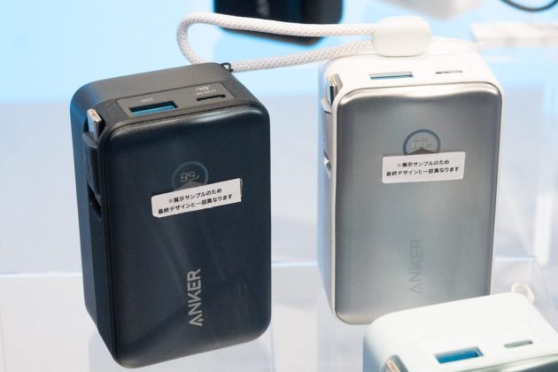Anker、“巻取り式ケーブル”内蔵モバイルバッテリーなど7製品を一挙発表 | Gadget Gate